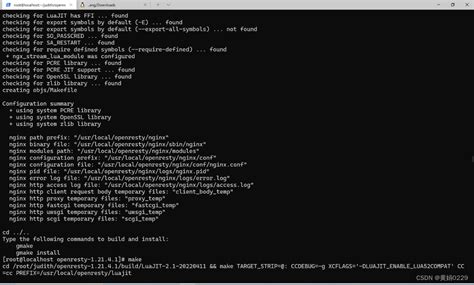 centos7 9安装openresty csdn博客
