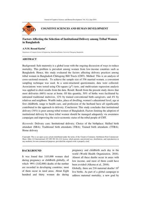 pdf factors affecting the selection of institutional delivery among