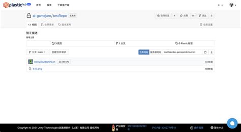 booom暴造 x unity开发者社区游戏创作挑战「unity ai 插件开发 技术专栏 unity官方开发者社区