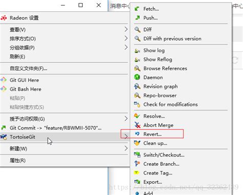 [亲测有效]git did not exit cleanly exit code 1 的解决方法 程序员大本营