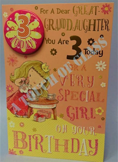 Granddaughter Birthday Card 3 Years Birthday Card For Father