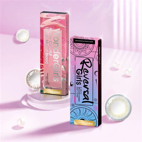 【天猫u先】海俪恩美瞳girls日抛10片隐形近视眼镜官方旗舰店正品 虎窝淘
