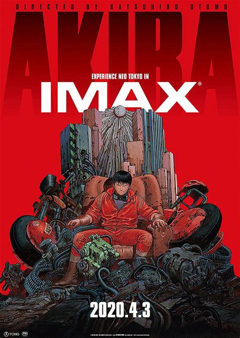 傑作sfコミックを大友克洋自ら監督を務めてアニメーション映画化した「akira」4kリマスター版、4月3日 金 からimaxシアターで公開