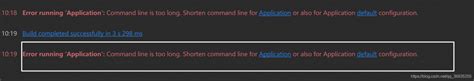 how to solve idea error command line is too long programmerah
