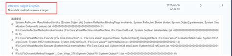 请教 non static method requires a target 错误 · issue 132 · tencent