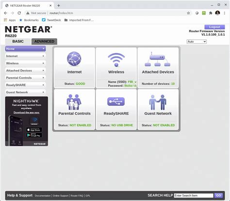 Update Your Router