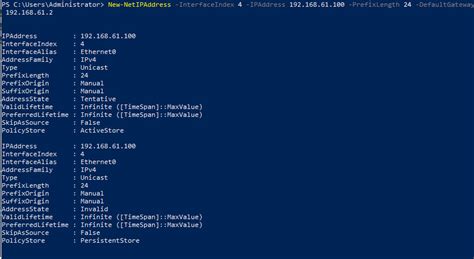 windows server 2019 step by step setup active directory
