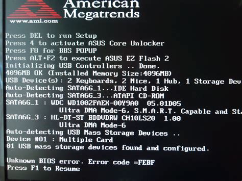 [bios] unknown bios error error code febf