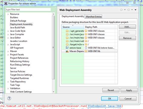 ncurrent executionexception org apache catalina