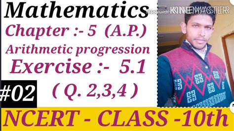 arithmetic progression class 10th mathematics chapter 5 exercise 5 1