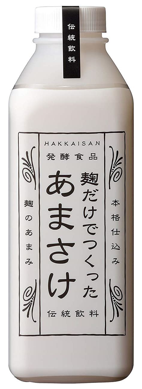 八海山の米麹甘酒がおいしいです。甘酒の効能も素晴らしい なおパパlife