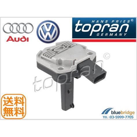 Topran 新品 Vw アウディ エンジンオイルレベルセンサー ゴルフ6 パサート A1 8x A3 8p 1j0907660c