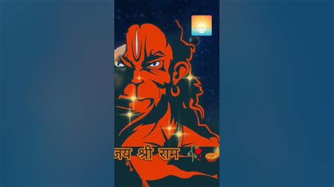 Hanuman Chalisa Bal Samay Ravi Bhaksh Liyo •song बजरंग बलि Hanuman