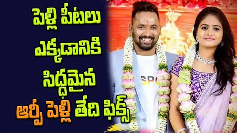 Kiraak Rp Wife Lucky Mother And Father Kiraak Rp Wife Lakshmi