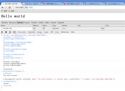 r语言构建websocket服务器 fens的博客 csdn博客