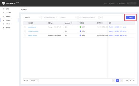 mysql 到 mongodb 实时数据同步实操分享 云社区 华为云