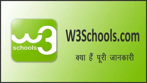 [view 29 ] image gallery bootstrap 4 w3schools