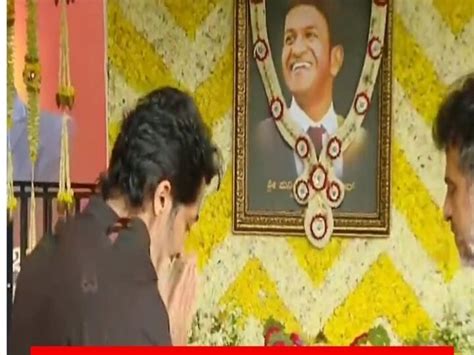 Actor Suriya Gets Emotional And Crying After Paying His Last Respect To