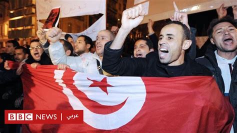 هيئة الحقيقة والكرامة في تونس شهادات ضحايا انتهاكات حقوق الإنسان تبث