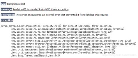 it for servlet springmvc threw exception 忆云竹