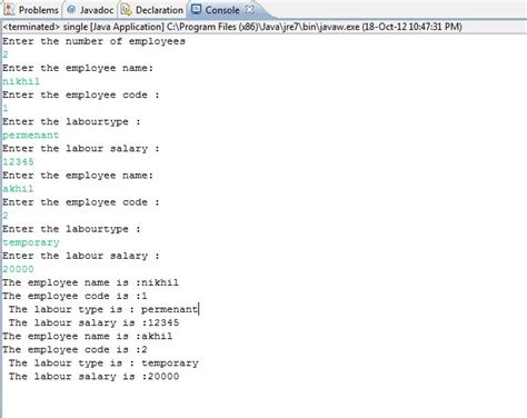 java program to implement single inheritance ~ techietopics