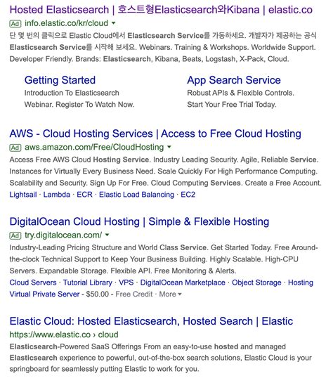 elasticsearch를 사용하여 node js로 로깅 서버 구축하기
