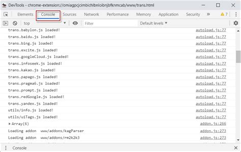 save console log into a file dreamsavior