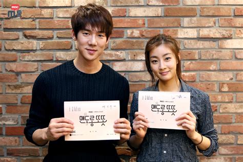 Yoo Yeon Seok And Kang Sora Looking Warm And Cozy For Hong Sisters New