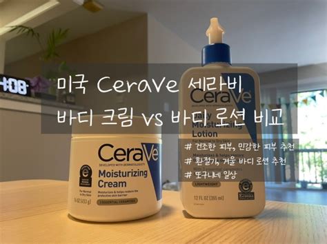 미국 트레이더조 추천 선물 쇼핑 And 가을 시즌 상품 과자 에코백 화장품 비누 핸드크림 트레이더조스 Trader Joes