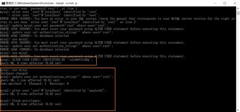 mysql8 0报错can t connect to mysql server on localhost 10061 的解决办法