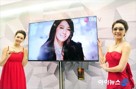 [화보]소녀시대와 함께 한 Lg 시네마 3d Tv 신제품