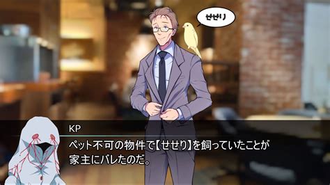 ニコニコニュース オリジナル