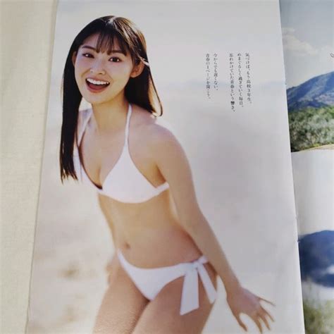 Bl254 井本彩花 第15回全日本国民的美少女コンテスト グランプリ 切り抜き 8ページ 切抜き 水着 ビキニ タレント ｜売買された