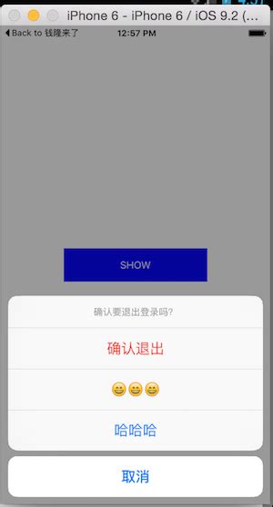 react native常用三方组件库大全 简书