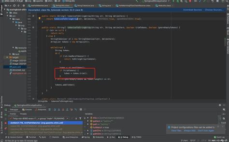 cve 2020 17523 apache shiro authentication bypass analysis
