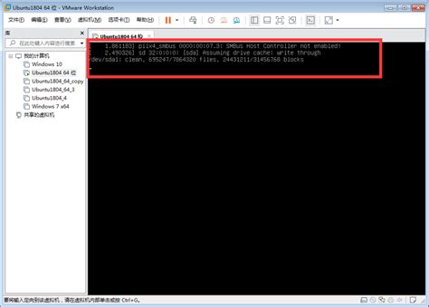 ubuntu18 04启动时卡在 dev sda1 clean files blocks 进不去系统， 起个神马昵称 博客园