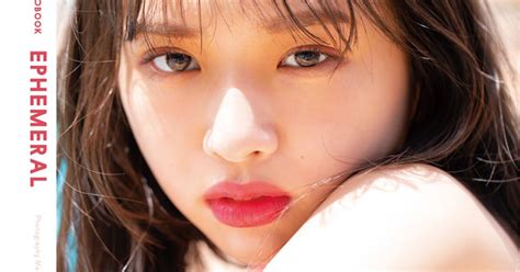 “歌って踊れる9頭身の美少女”わーすた三品瑠香、初の水着姿披露した1st写真集（コメントあり） 音楽ナタリー