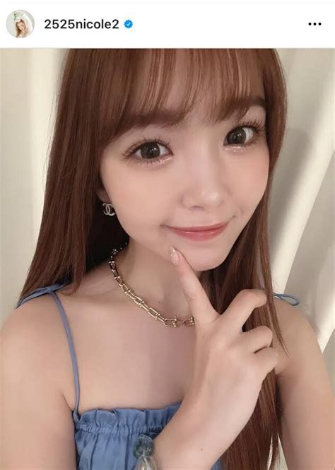 藤田ニコル「いつだかの」オフショット公開に「最高に可愛い」「尊い」など称賛の声相次ぐ スポーツ報知