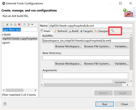 eclipse 升级后ant报错 babaike4142的博客 csdn博客