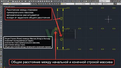rectangular polar array in autocad array path command array