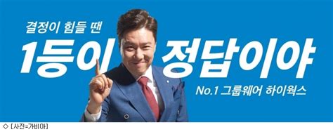 [dm dl] x86 우분투 리눅스 환경에서 아나콘다 anaconda 설치 하기 1 시스템