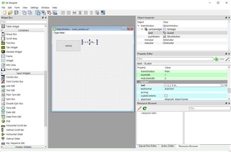 [python]qt designer簡単に使い方。 qiita