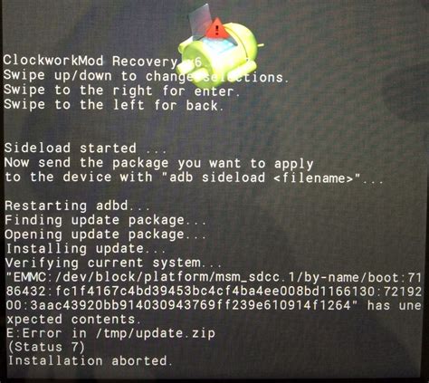 nexus 7 ota errors