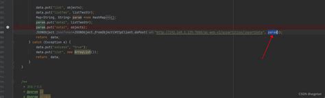 content type ‘application x form urlencoded；charset utf 8‘ not