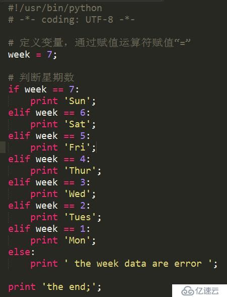 python 条件语句 编程语言 亿速云