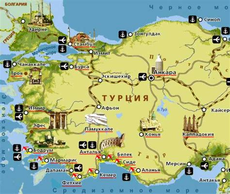 Карта турции с достопримечательностями на русском языке Турция
