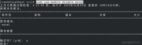 centos8 linux下载、安装、配置、连接mysql5 7（rpm方式） 锋齐叶落 博客园