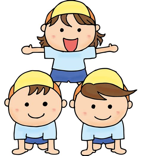 「組体操をする子供たち・運動会」のフリーイラスト イラストわくわくbox