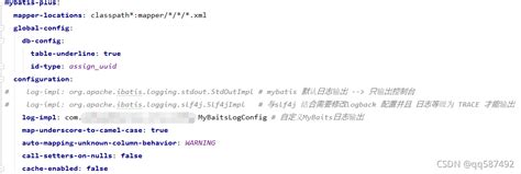 springboot mybatis slf4j 自定义日志输出 org apache ibatis logging slf4j