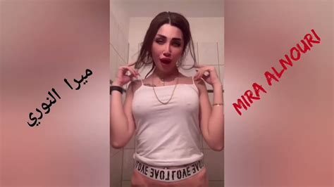 مشاهدة افلام ميرا النوري 2023 Mira Nouri فيلم رقص ميرا النوري ويكي ثمار